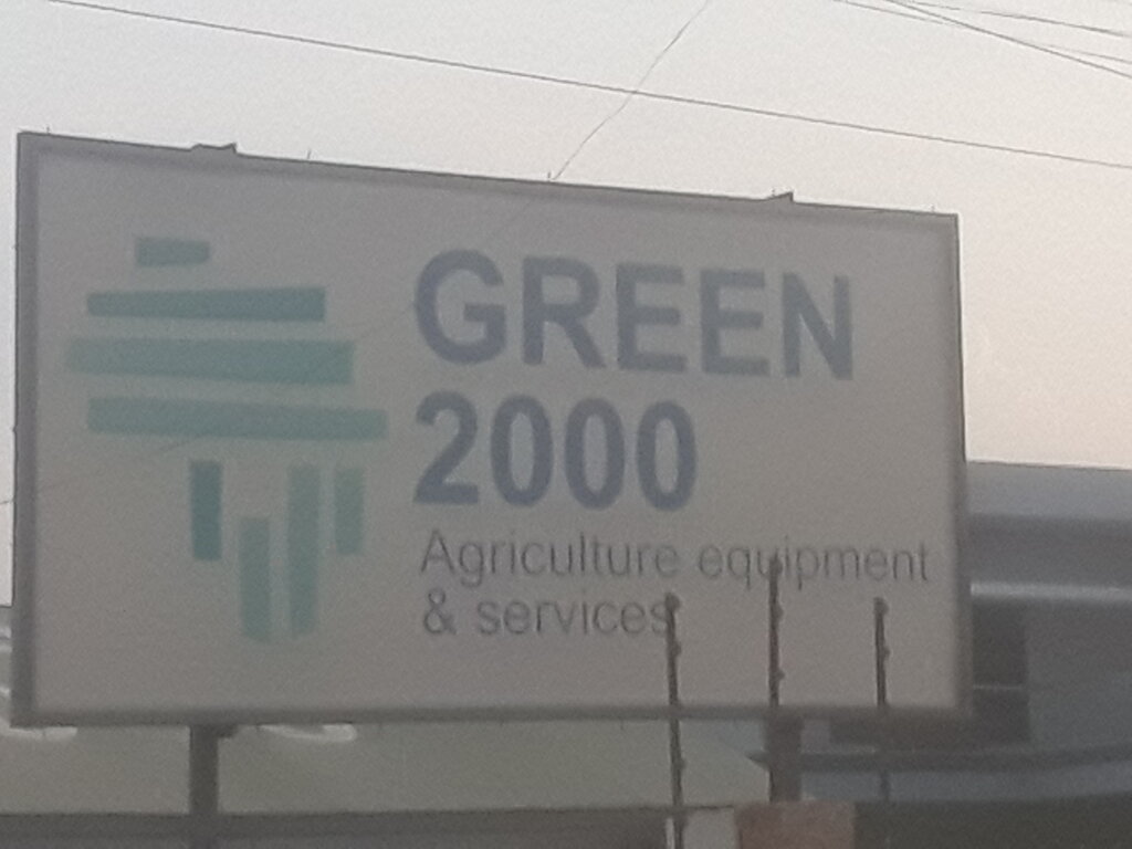 Tarım firmaları Green 2000, Lusaka, foto
