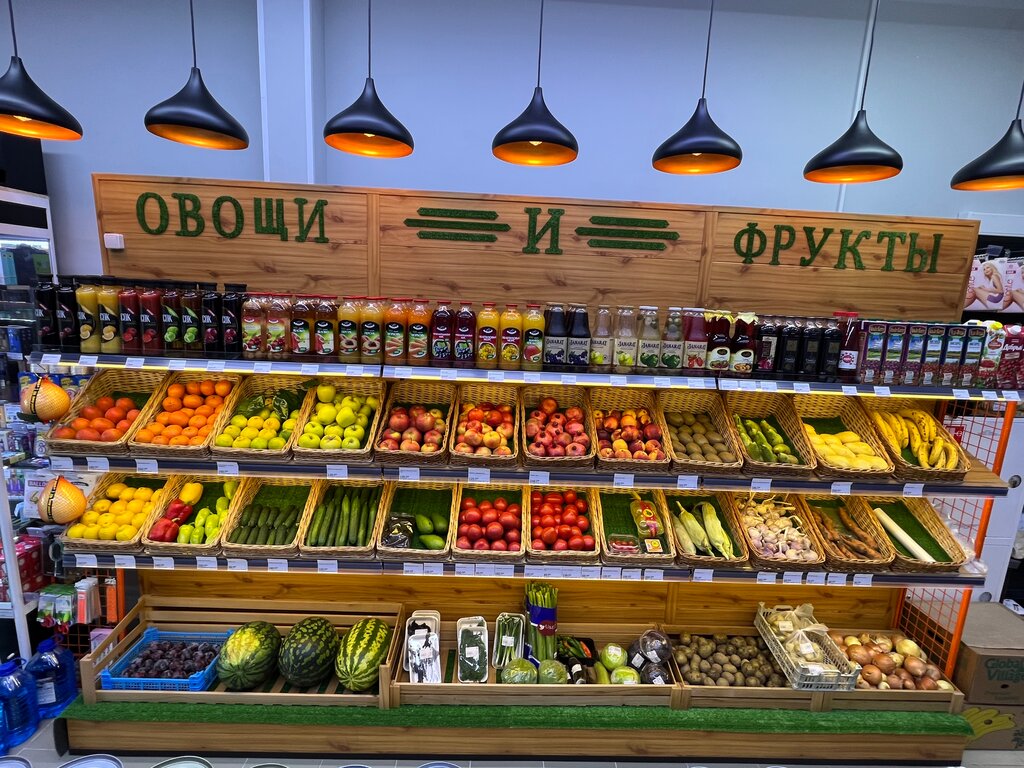 Market Фасоль, Liubertsy, foto