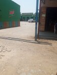 Glady's Pub (Lusaka, Lusaka, John Howard, Chifundo Road, 11961), bar  Zambiya'dan