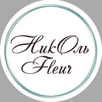 Flowers Nikol Fleur (Prichalny Drive No:8к1), çiçekçiler  Moskova'dan