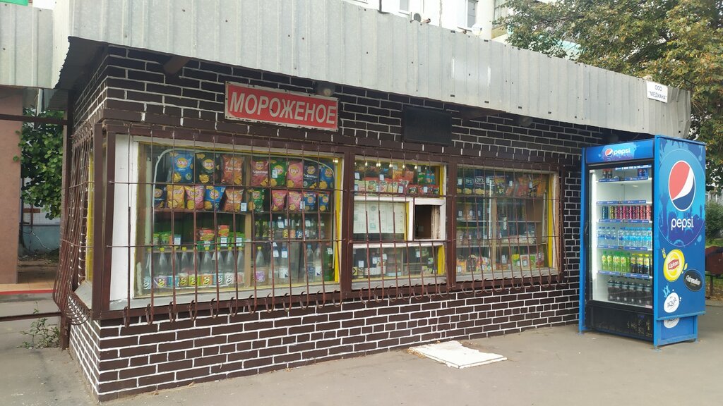 Market Продукты, Tolyatti (Togliatti), foto