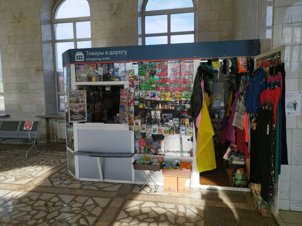 Gazete bayi Все в дорогу, Krasnoyarsk, foto