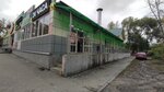 Баррель (Leningradskaya ulitsa No:4), bar  Lipetsk'ten