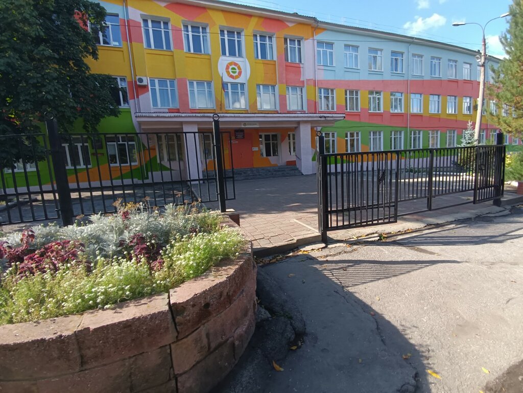 Anaokulları Школа № 36, Novokuybyşevsk, foto