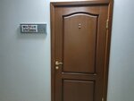 Малыши-Крепыши (Vakhitova Avenue No:9А), çocuk oyun ekipmanları  Naberejniye Çelny'den (Yar Çallı'dan)