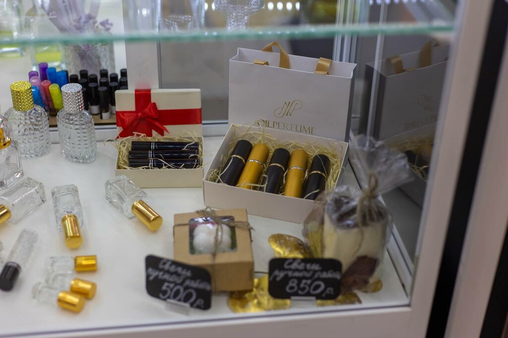 Kozmetik ve parfümeri mağazaları Oilperfume, Kaluga, foto
