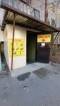 Service Center (Naýaı kóshesi No:314А), ses ve video cihazlarının tamiri  Almatı'dan