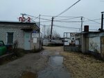 Первичная организация № 2 Московского районного совета Всероссийского добровольного сообщества автолюбителей (Pilotov Street No:63), garajlar  Saint‑Petersburg'dan
