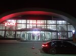 Train station (Vokzalnaya ulitsa No:34), tren garları  Gudermes'ten