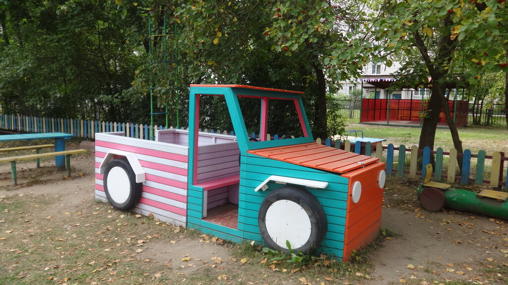 Anaokulları Детский сад № 57 Радуга, Kovrov, foto