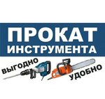 Itwebmast (ulitsa Belinskogo No:14), i̇nternet pazarlama şirketi  Kovrov'dan