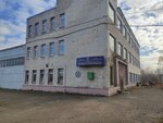 СанПромСнаб (Garazhny zavulak No:7к1), banyo ve klozet ekipman ve aksesuarları üreticileri  Moguilev'den