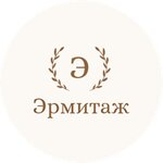 Эрмитаж (Pechyorskiy Exit No:18), ev mobilyası  Nijni Novgorod'dan