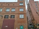 Круг (Demakova Street No:27/1, Sovetskiy City Administrative District, Akademgorodok Microdistrict), boru tesisatı ve aksesuarları  Novosibirsk'ten