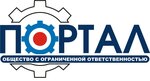 Портал (ulitsa 60 let Oktyabrya No:105/5), hidrolik ve hava basınçlı ekipman firmaları  Krasnoyarsk'tan