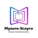 Multi-uslugi (Gagarina Avenue No:15/8, Krasnaya Gorka Subdistrict), telefon tamir servisi  Liubertsy'den