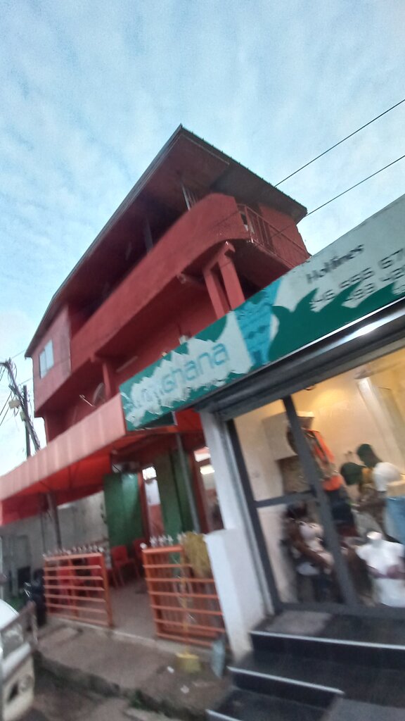 Giyim mağazası Zimbel Ventures, Akra, foto