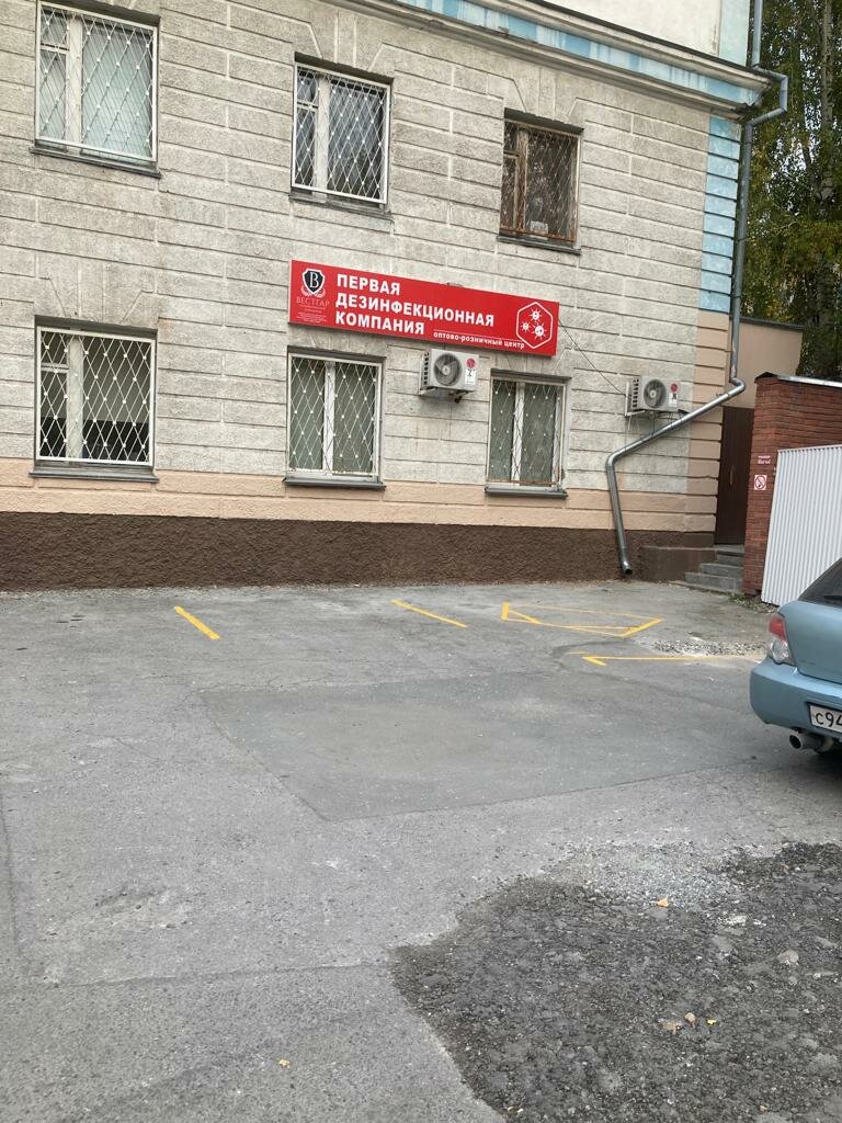 Video stüdyo ve çekim hizmetleri Цифра СИБ, студия, Novosibirsk, foto