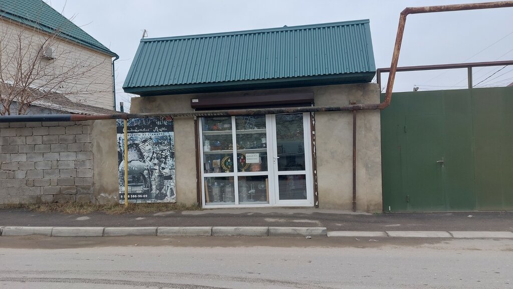 Hediyelik eşya mağazaları Сувениры из Стамбула, Makhachkala, foto