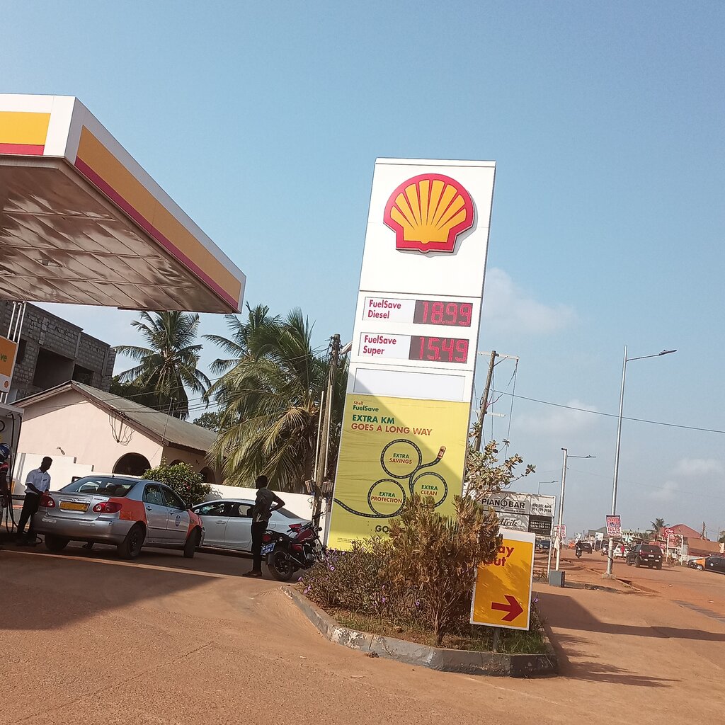 Benzin istasyonu Shell Fuel Station, Dünya, foto