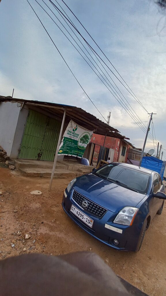 Tıp merkezleri ve klinikler Wosa Wonom Herbal Centre, Dünya, foto