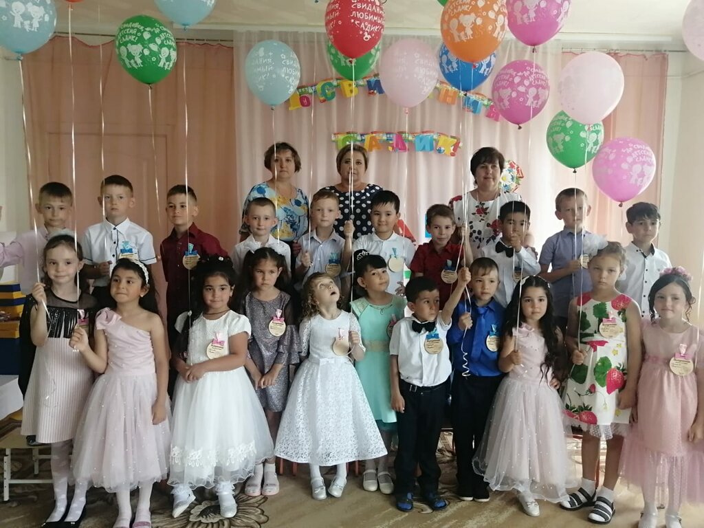 Anaokulları Detsky sad № 2, Dou, Saratovskaya oblastı, foto