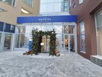 Прайм Консалт (Troitskiy Avenue No:52), muhasebeciler  Arhangelsk'ten