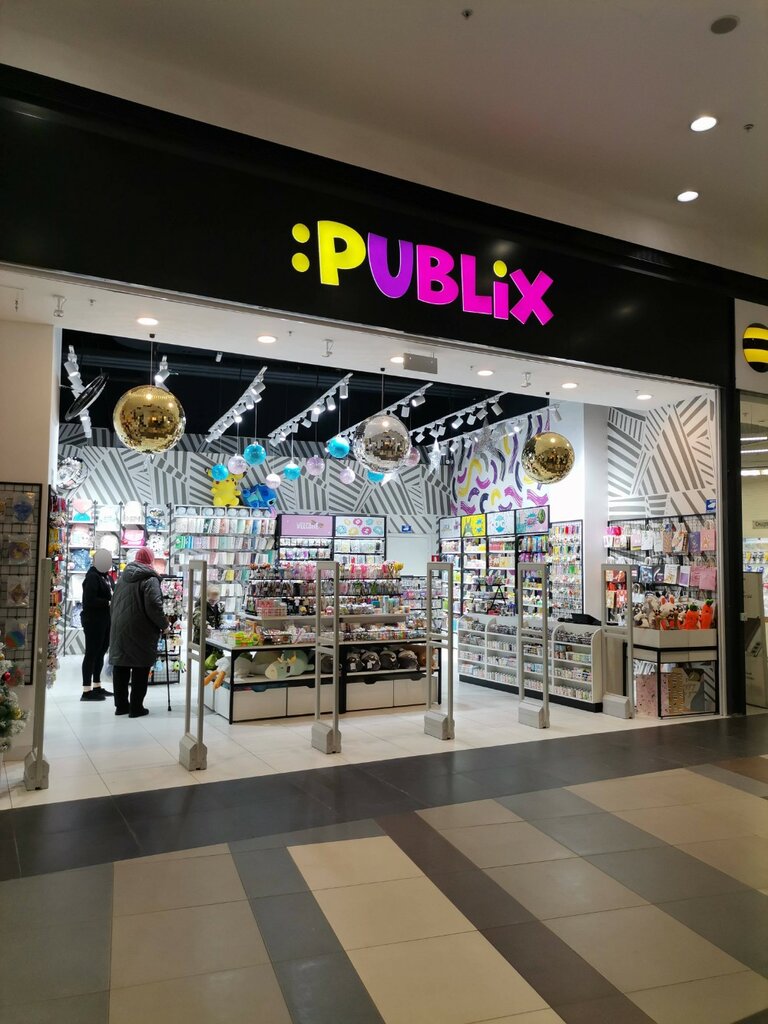 Kırtasiyeler PUBLiX, Moskova, foto