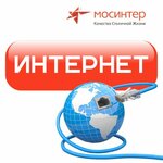 Mosinter (Devyataya Rota Street No:4А), i̇nternet hizmet sağlayıcıları  Moskova'dan