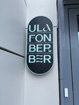 Ulafonberber (Selskokhozyaystvennaya Street No:38к1), sanat atölyeleri  Moskova'dan