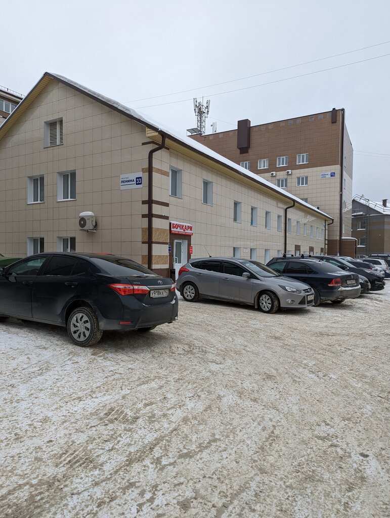 Manikür-pedikür Mrs. pil. ka, Kemerovo, foto