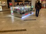 SmArt Case (Novoyasenevskiy Avenue No:7), cep telefonu aksesuarları  Moskova'dan