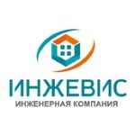 Kompaniya Inzhevis (bulvar Davletkildeyeva No:16), havalandırma sistemleri  Ufa'dan