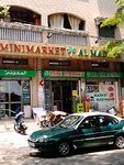 Minimarket Al Madina (Brazzaville, Commune de Poto-Poto, Avenue Georges Balander), toptan satış mağazaları  Brazzaville'den