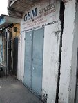 GSM Services (Brazzaville, Commune de Poto-Poto, Rue Mbochi), detaylı oto bakımı  Brazzaville'den