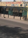 Ets Abk (Brazzaville, Commune de Poto-Poto, Bandas Rue), toptan satış mağazaları  Brazzaville'den