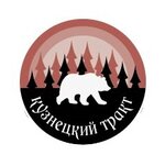 Toilet (Kuznetskiy trakt No:5, posyolok gorodskogo tipa Gramoteino), tuvalet