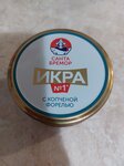 Русское море (Moscow Region, Bogorodskiy Urban District, Noginsk), sanayi kuruluşu  Noginsk'ten