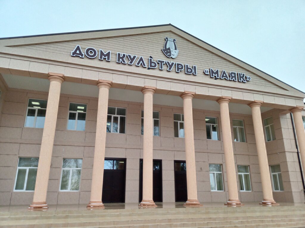 Kültür ocakları Dom Kultury, Mayak, Muk, Adıge Cumhuriyeti, foto