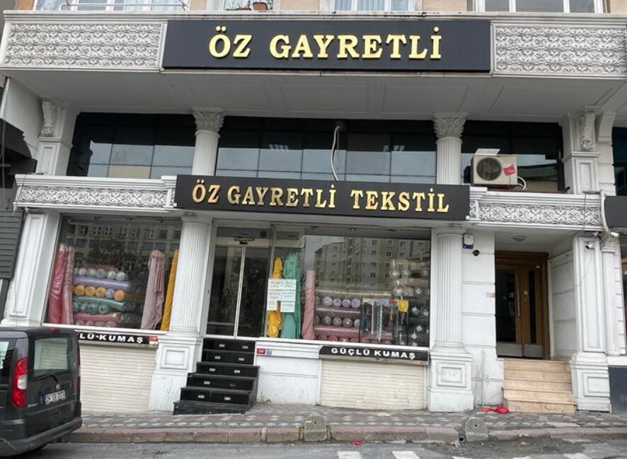 Kumaşçılar Öz Gayretli Tekstil, İstanbul, foto
