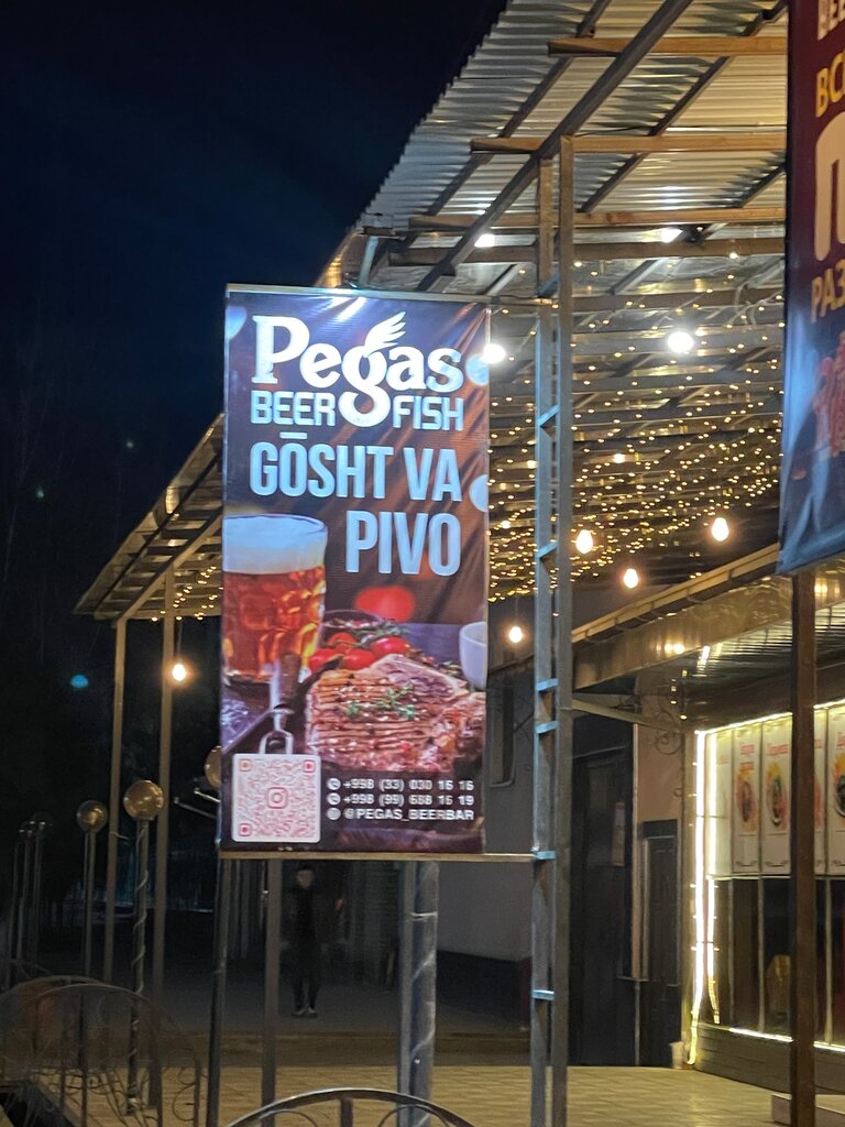 Bar Pegas, Semerkant, foto