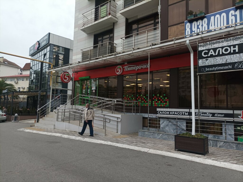 Kahve otomatı Lifehacker, Soçi, foto