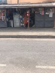 Peace Unto Man (Nii Amugi Street No:35), market  Akra'dan