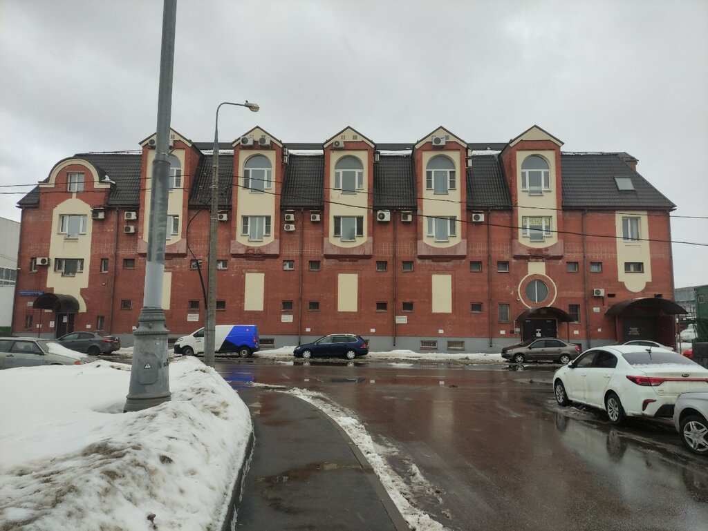 Ticari gayrimenkul alım satımı Альянс М. Л. Д, Moskova, foto