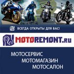 Motoremont.ru (Moscow, Danilovskaya Embankment, 8с7), motorcycle repair  Moskova'dan