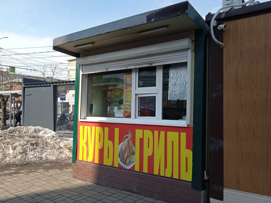 Fast food Куры гриль, Vladivostok, foto