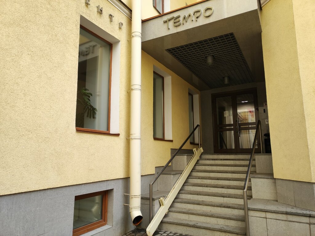 Veteriner materyalleri ve ekipmanları Tsentr veterinarnogo obespecheniya, Saint‑Petersburg, foto