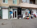 Iki Qardas (Eldar Xеlilov Street No:41L), berberler  Bakü'den