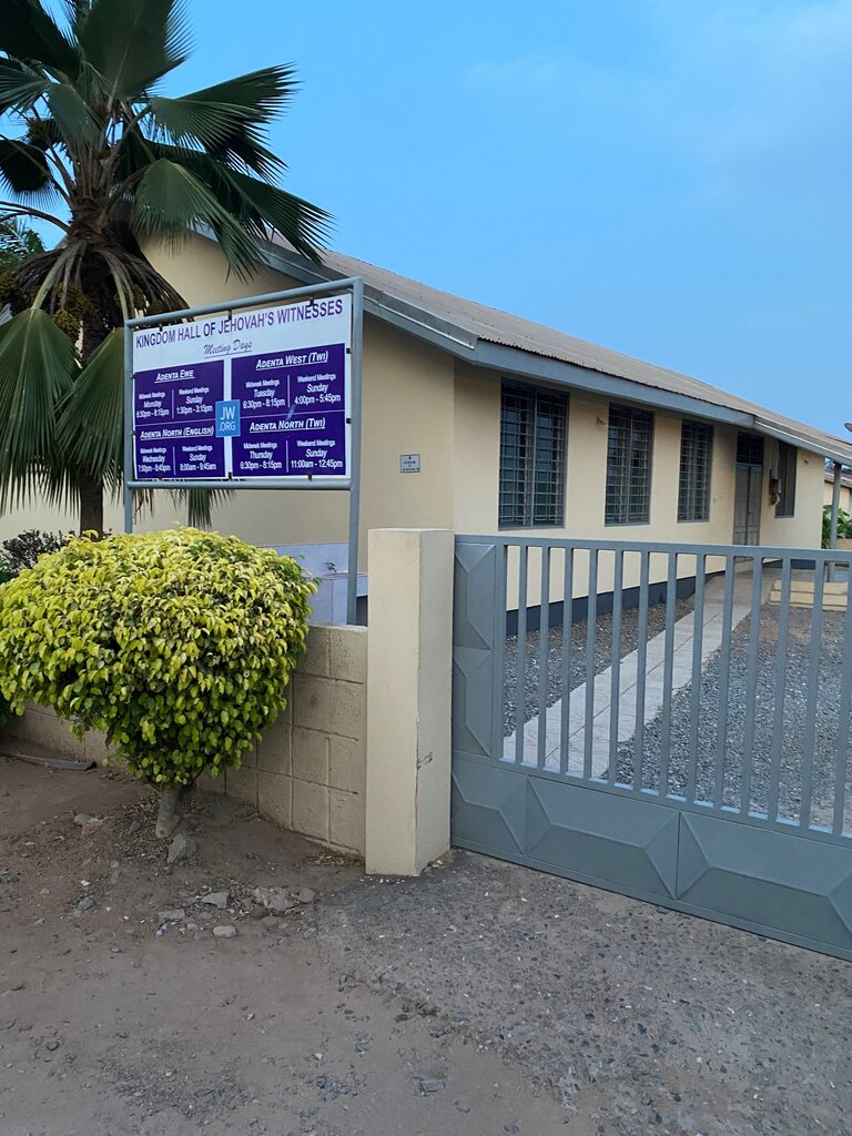 Dini dernekler Kingdom Hall of Jehovah Witness, Dünya, foto