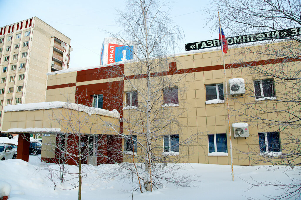 Medya ajansları Arctic Media, Noyabrsk, foto